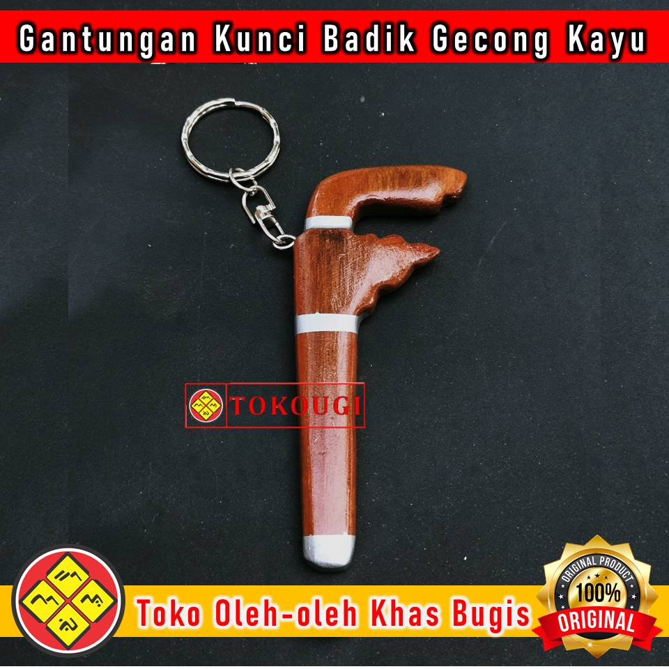 GANTUNGAN KAYU Bad1k Gecong Bugis Model Keychain, Guaranteed Genuine ...