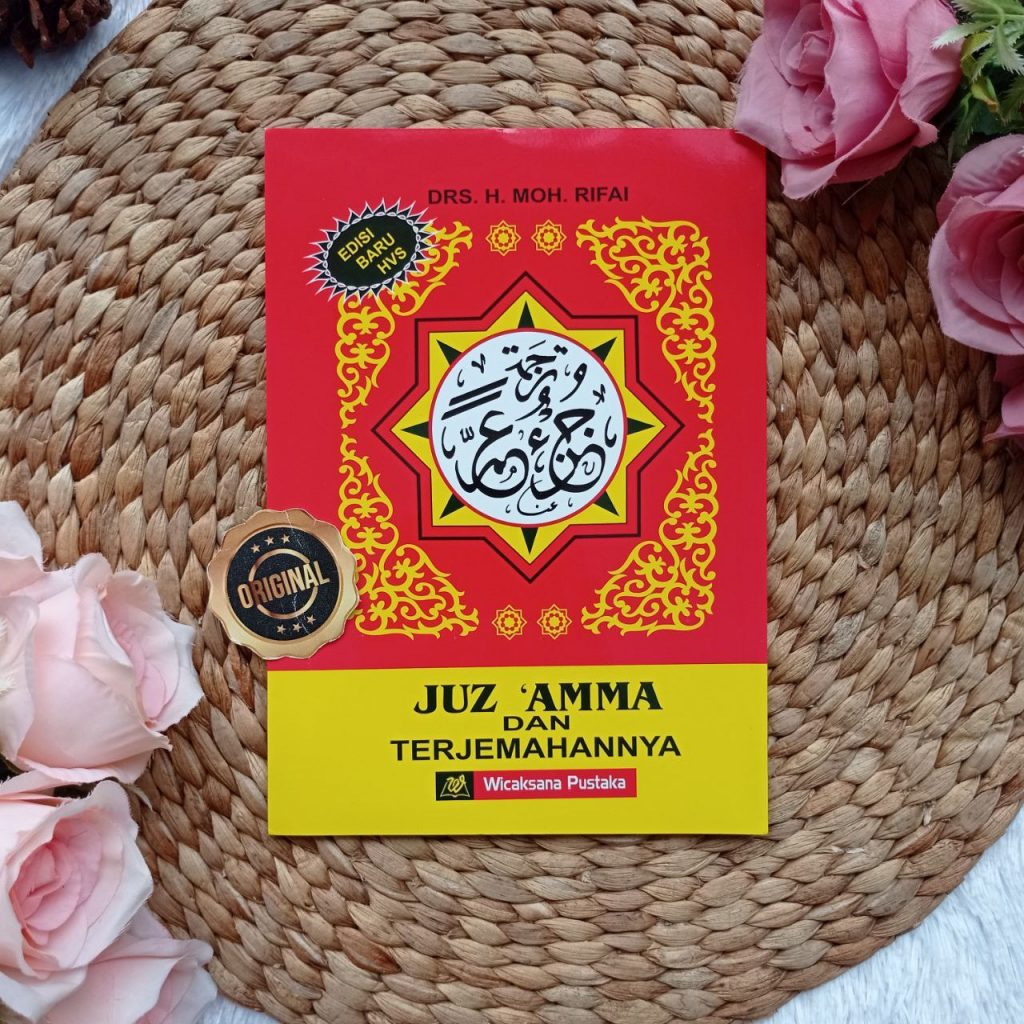 Al-quran Juz Amma and its Translation Plus Transliteration A5 HVS ...