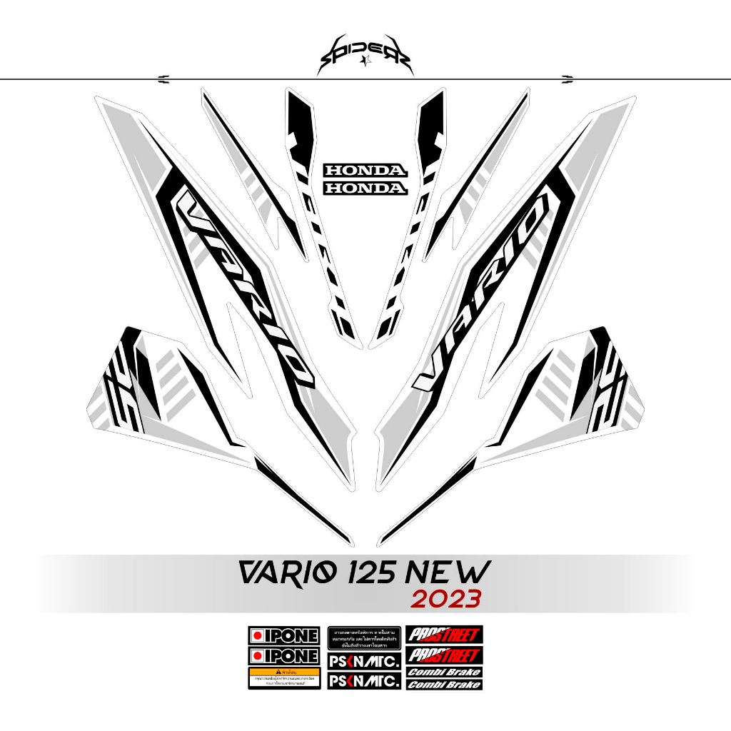 Striping HONDA VARIO 125 NEW (41) / 2022 / 2023 / CBS - ISS / STRIPE ...