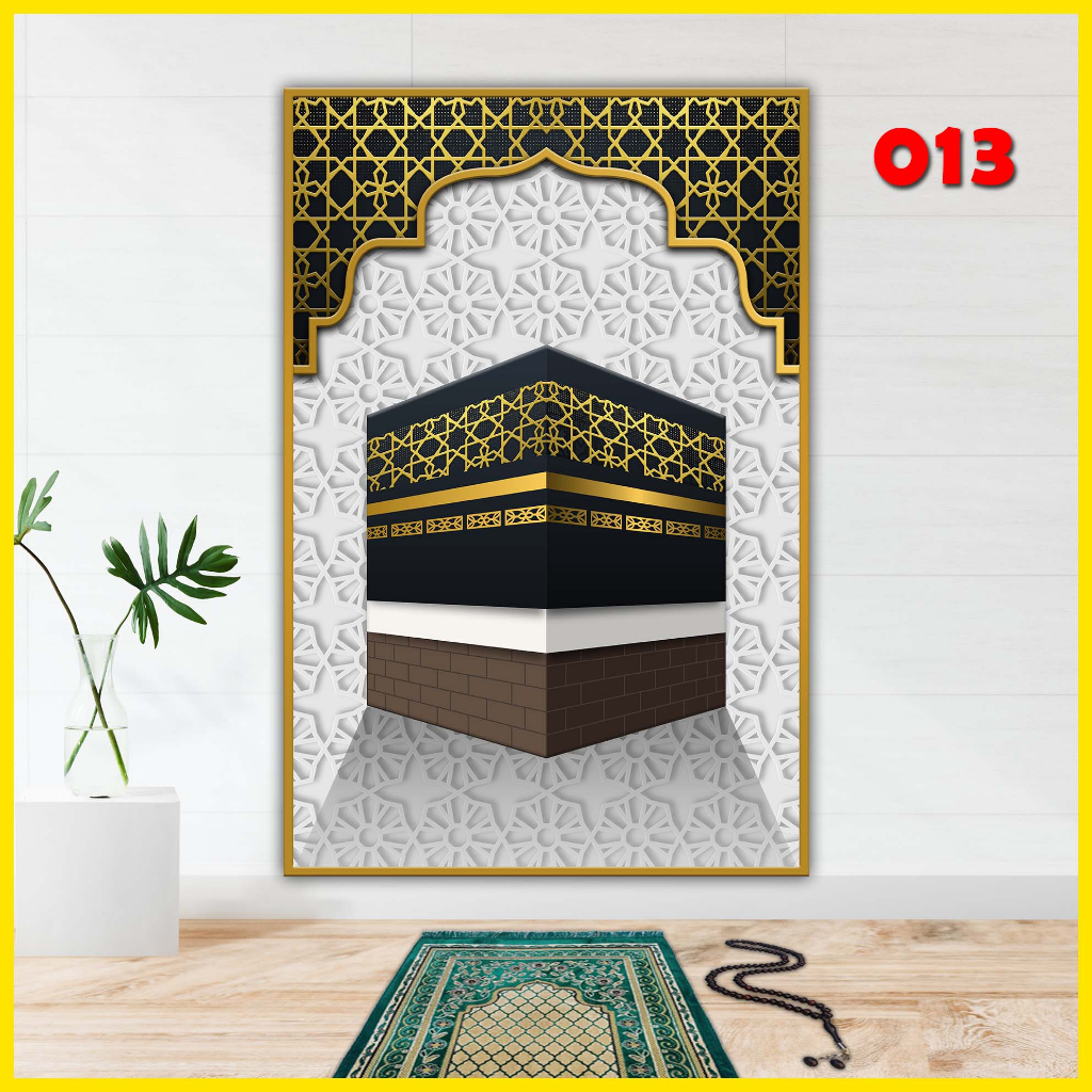 Prayer Room / mihrab Decoration Stickers Wall decoration for prayer ...