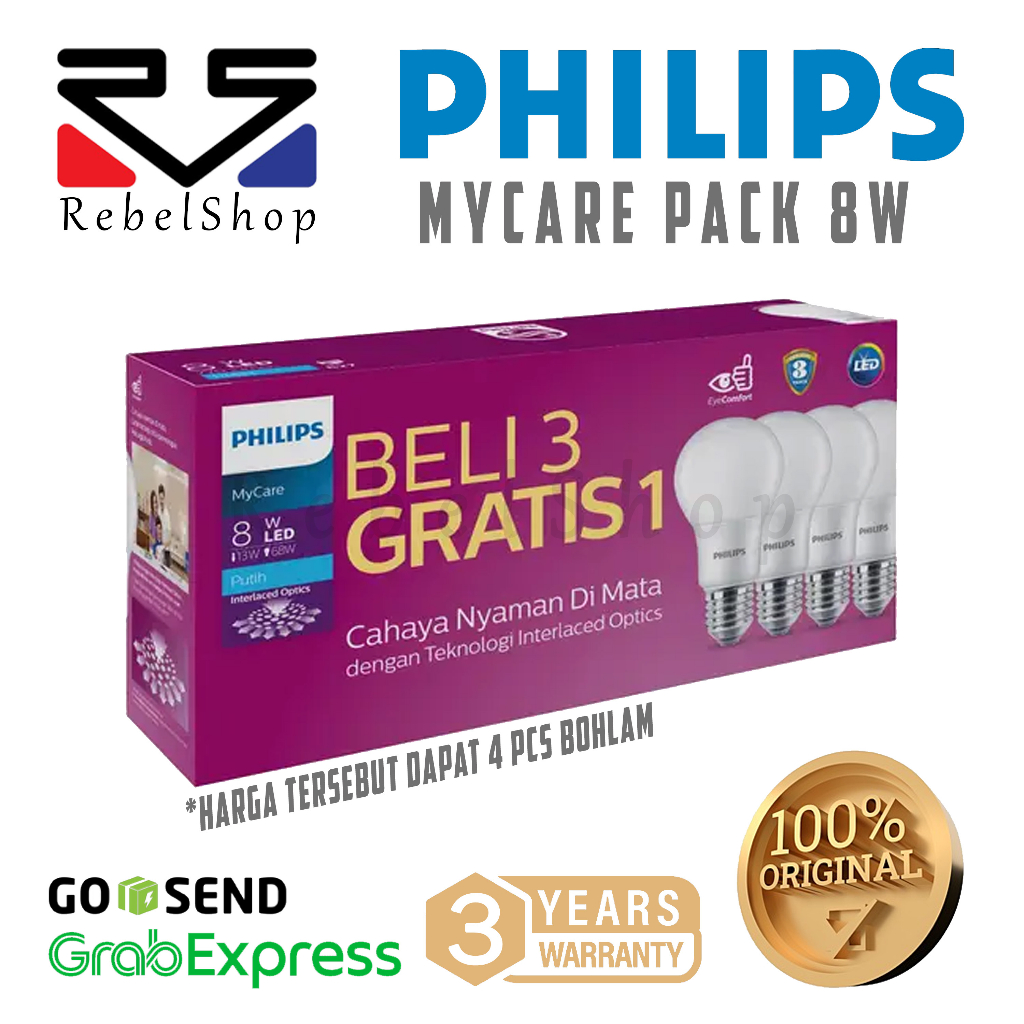 Philips Multipack Mycare LED BULB LIGHT PACKAGE 8 Watt (8W 8 W ...