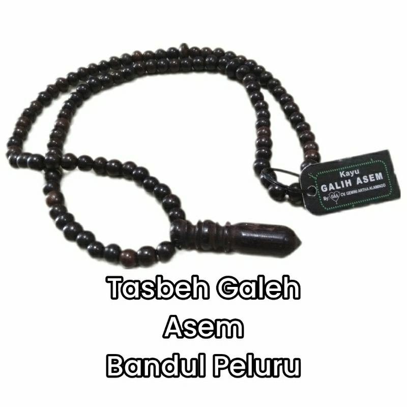 KAYU Galeh Asem Wood Tasbih 99 Pieces Pluru Pendulum 7mm | Shopee Malaysia