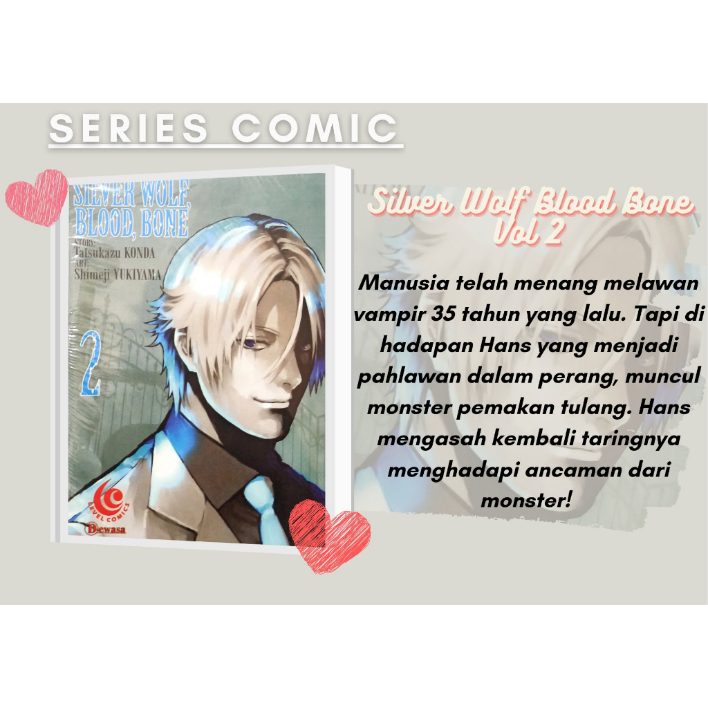 Comic Silver Wolf Blood Bone Vol 2 By Tatsukazu Konda | Shopee Malaysia