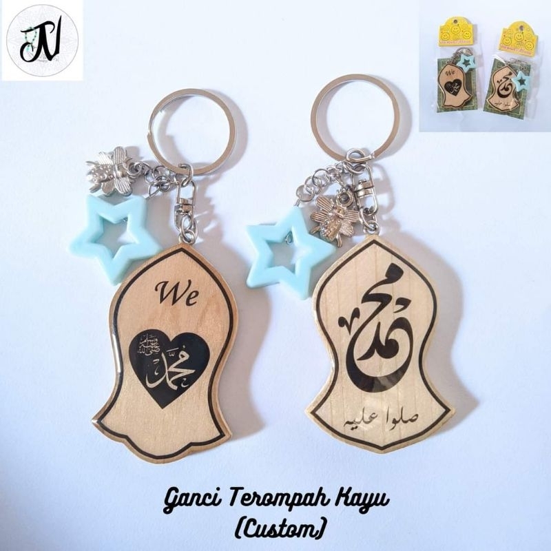 KAYU GANTUNGAN Premium Wooden Spill Key Hanger (Metal Machine) | Shopee ...