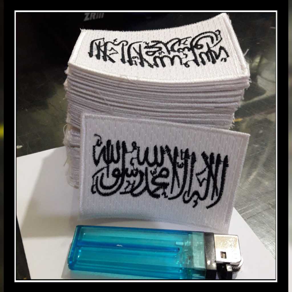 PUTIH HITAM Ar-rayah Al Liwa FLAG BLACK AND WHITE FABRIC FLAG | Shopee ...