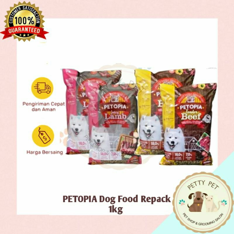 Petopia dogg food repack lamb and beef flavor 1kg | Shopee Malaysia