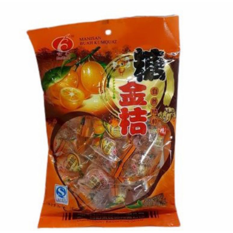 Bai Guo Sweets Orange Fruit Kum Quat Kumquat 180g | Shopee Malaysia