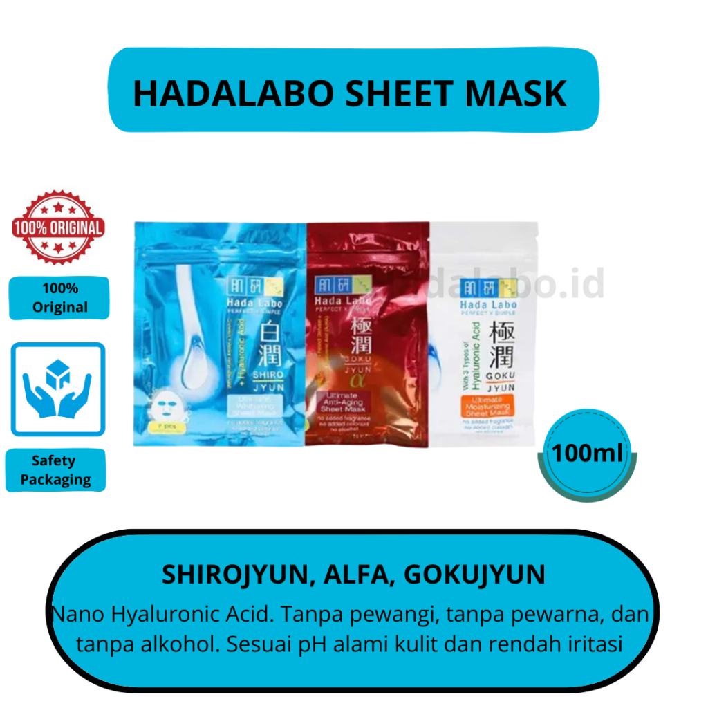 Hada Labo Ultimate Sheet Mask |Gokujyun Moisturizing Sheet Mask ...