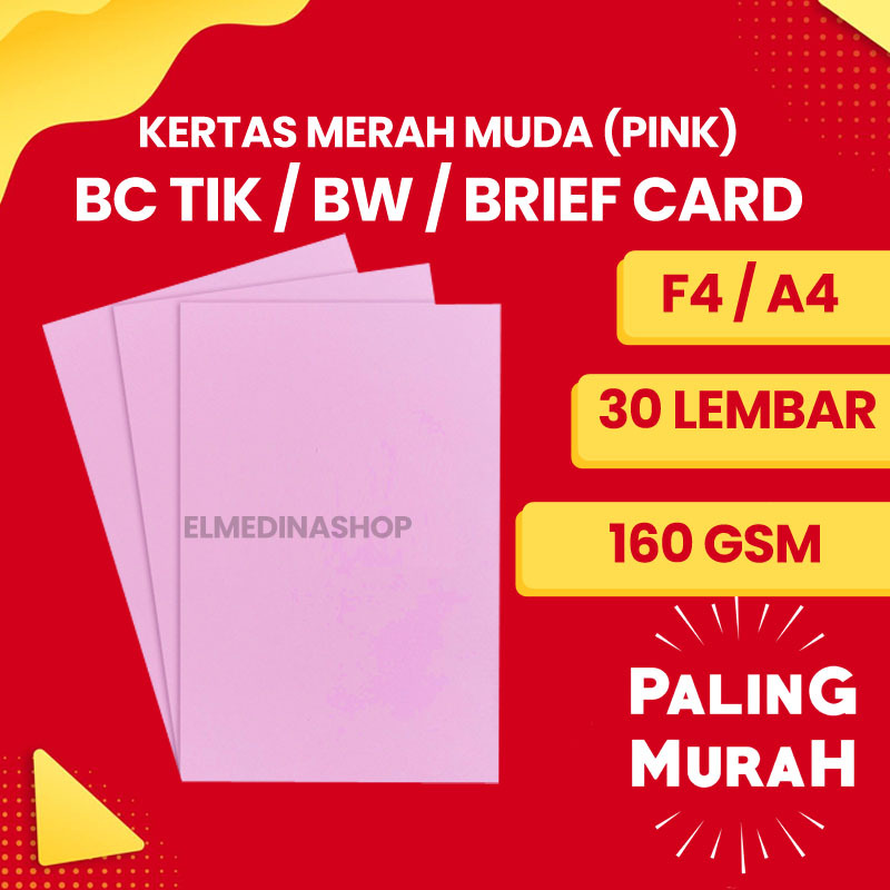 MERAH 30 Sheets of PINK PINK Paper BC Tik / Manila / BW / Brief Card F4 ...