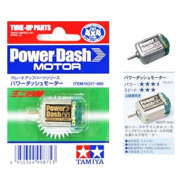Tamiya 15317 Dynamo POWER DASH MOTOR | Shopee Malaysia