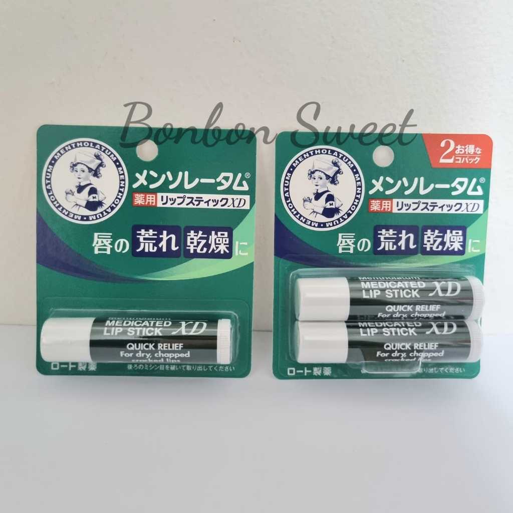 Lipbalm Rohto Mentholatum Original Japan | Shopee Malaysia