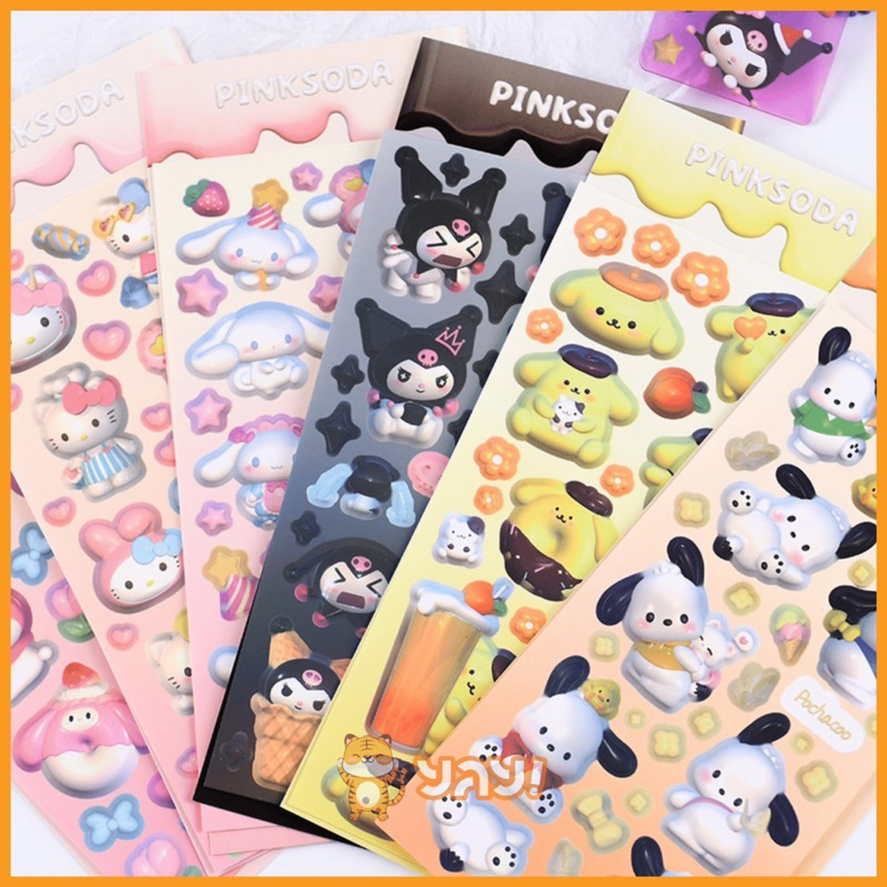 YAY! Glitter Stickers Sanrio Characters/Sticker Decor Cinamoroll Kuromi ...