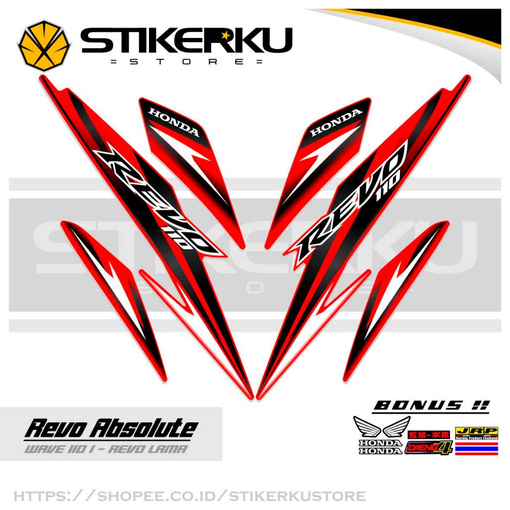 Striping ABSOLUTE REVO 110 CW MOTIF 12 / STICKER ABSOLUTE REVO 110 ...