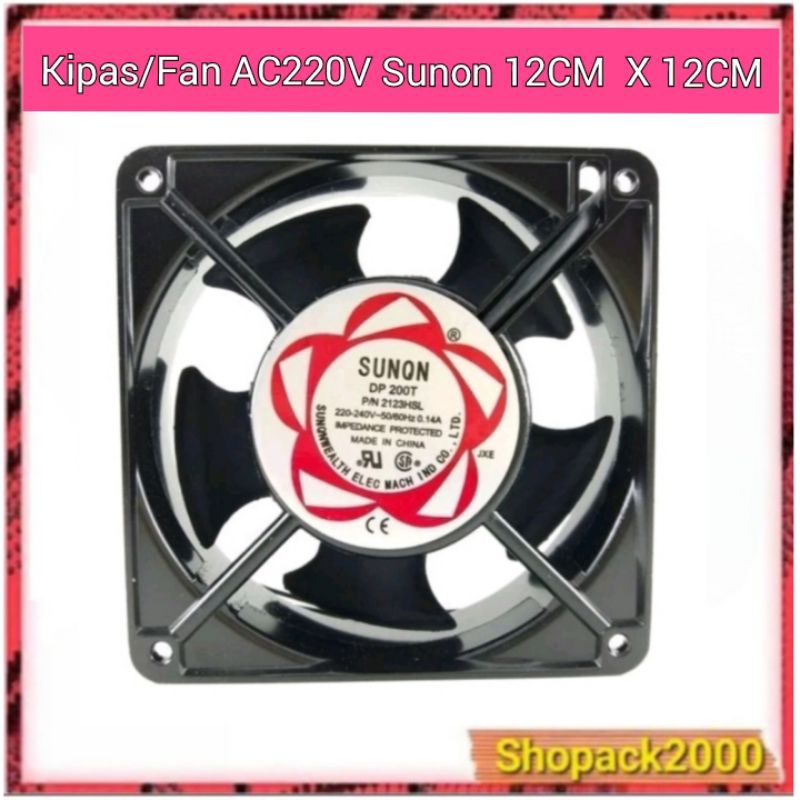 Fan AC 220V 12x12 cm / Fan AC 220 Volt 12 cm thick 3.8 cm Fan Fan AC ...