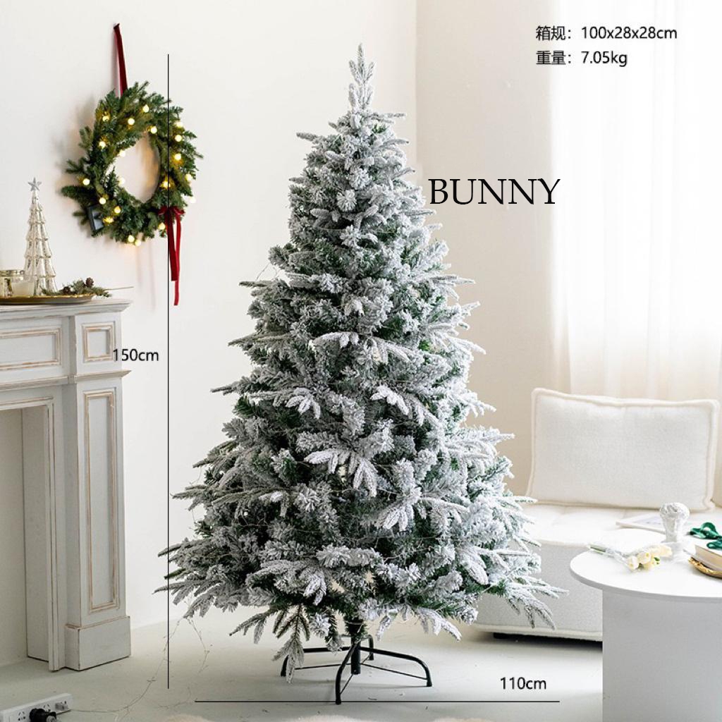 150cm Thick Full Snow Christmas Tree-Heavy Snow Christmas Tree - Full Snow Christmas Tree ...