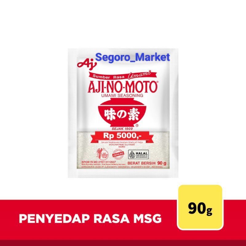 Ajinomoto MSG FLAVORING 90GR (RP 5000) | Shopee Malaysia