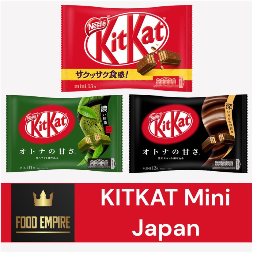 KITKAT Mini Japan | Kit Kat Original Chocolate - Dark Chocolate - Green ...
