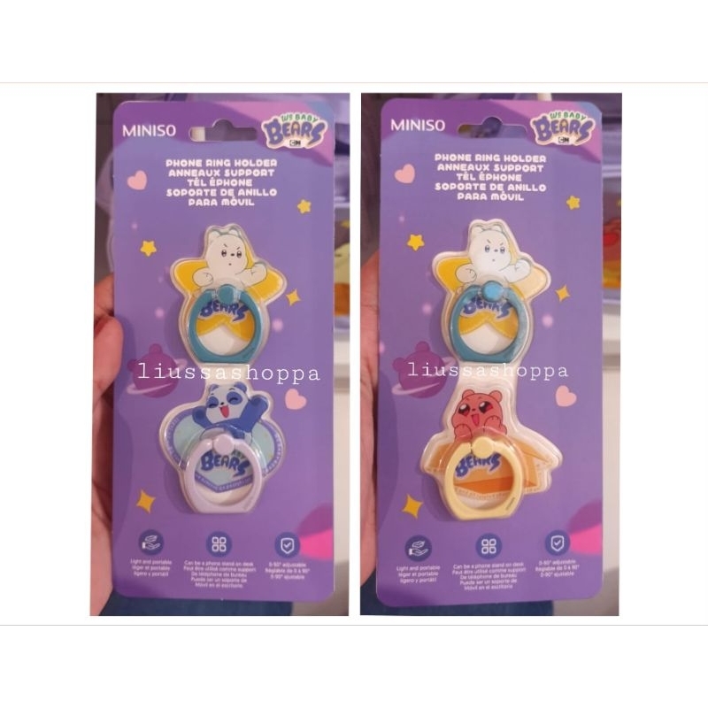 Miniso Ring - We Baby Bears Collection Phone Ring Holders (2 pcs ...