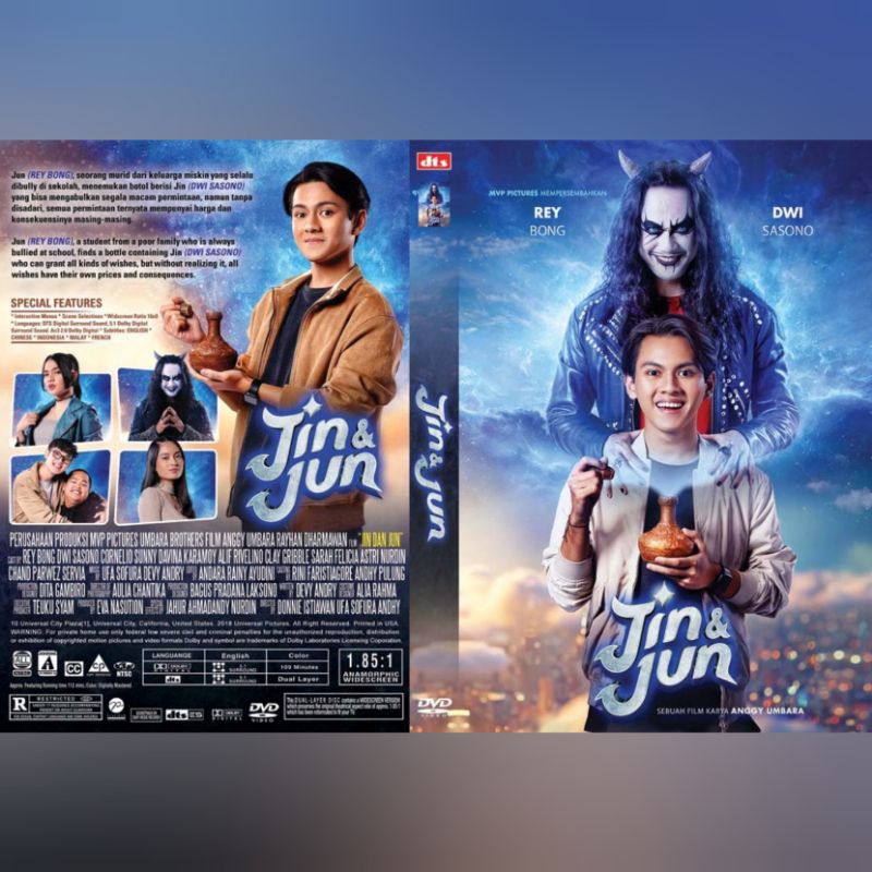 Jin & Jun Horror Cassette (2023) | Shopee Malaysia