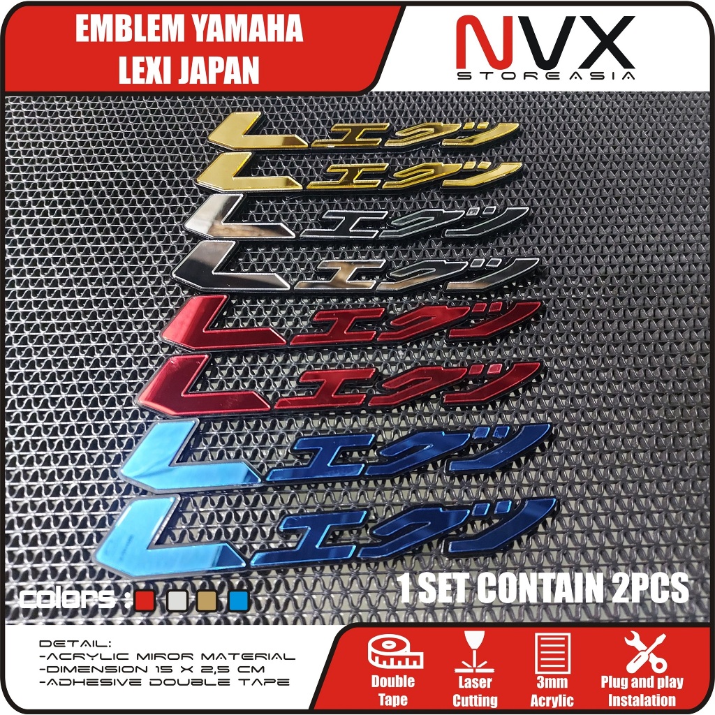2pcs EMBLEM LEXI JAPAN JAPANESE LOGO Embossed YAMAHA LEXI JAPAN EMBLEM ...
