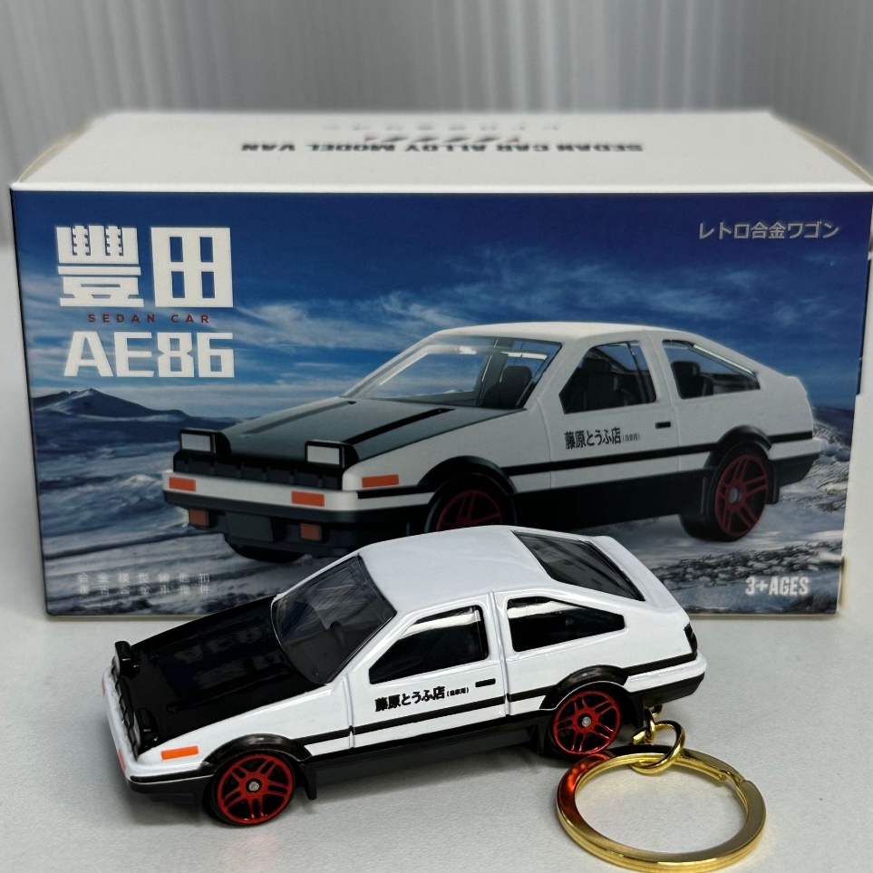 GANTUNGAN Bg TWH MINI CAR TOYOTA ALPHARD TRUENO AE86 SUZUKI JIMNY BENZ ...