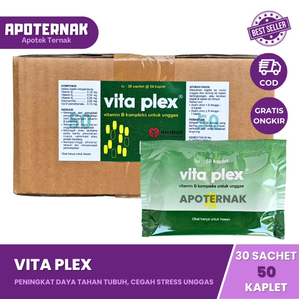 Vita PLEX 50 Caplets (1 Box Contains 30 Sachets) Medion | Vitamin B Complex Poultry Chicken Bird ...