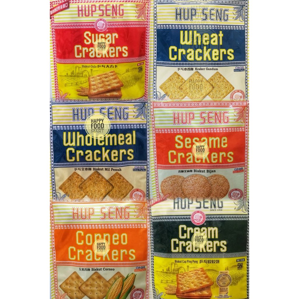 [HALAL] Hup SENG CORNEO CRACKERS/ SACHET CRACKLE SQUID/HUPSENG SESAME ...