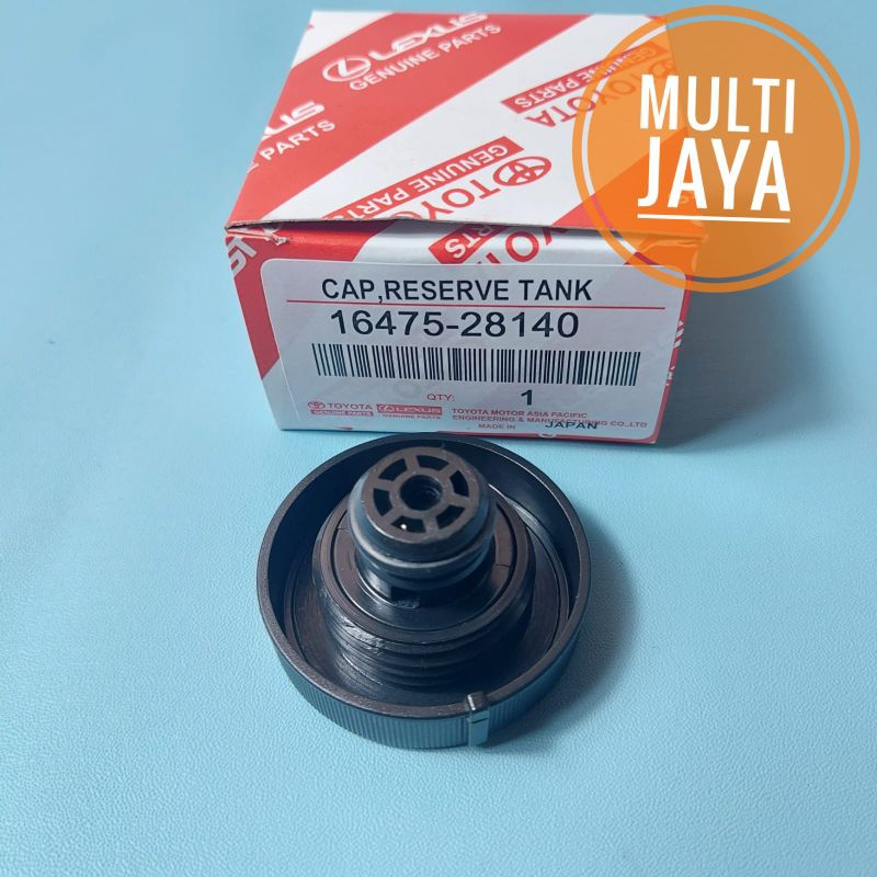 Toyota Innova Hilux Fortuner Hiace Diesel 2005-2022. Radiator Tube Cap ...