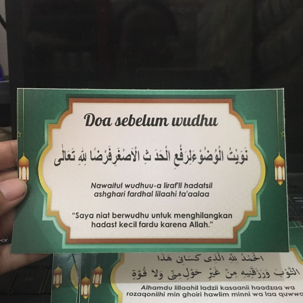 Prayer label sticker before Wudhu | Prayer after ablution | Prayer ...