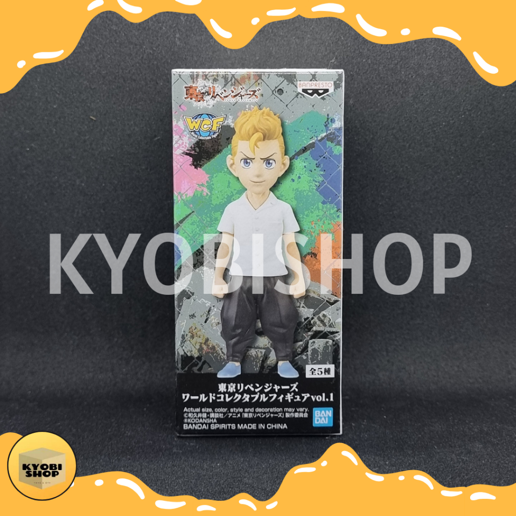 Wcf Tokyo Revengers Vol.1 Hanagaki Takemichi | Shopee Malaysia
