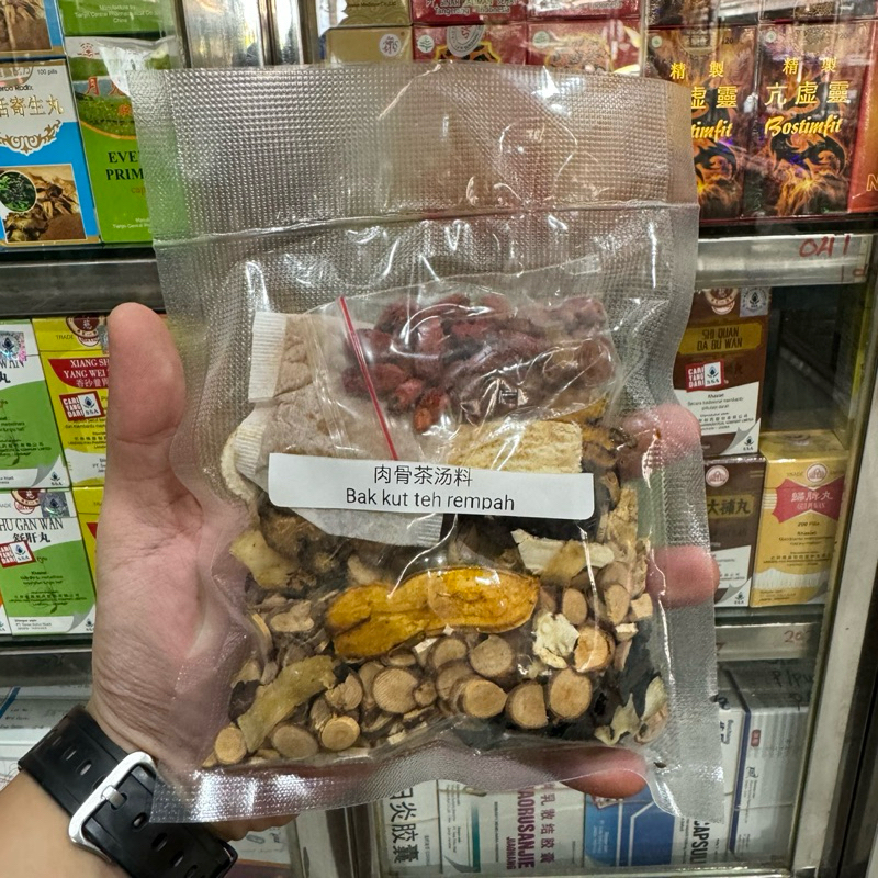 Bak Kut Teh Concoction Recipe / Bakuteh Species Seasoning (For Bakut ...