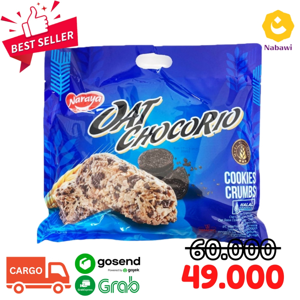 Naraya Oat Chocorio Cookies Crumbs and Salted Caramel 320 Grams ...