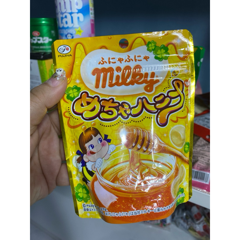 Fujiya MILKY Peko Honey Milk Candy Japan Japanese Milk Honey Candy ...