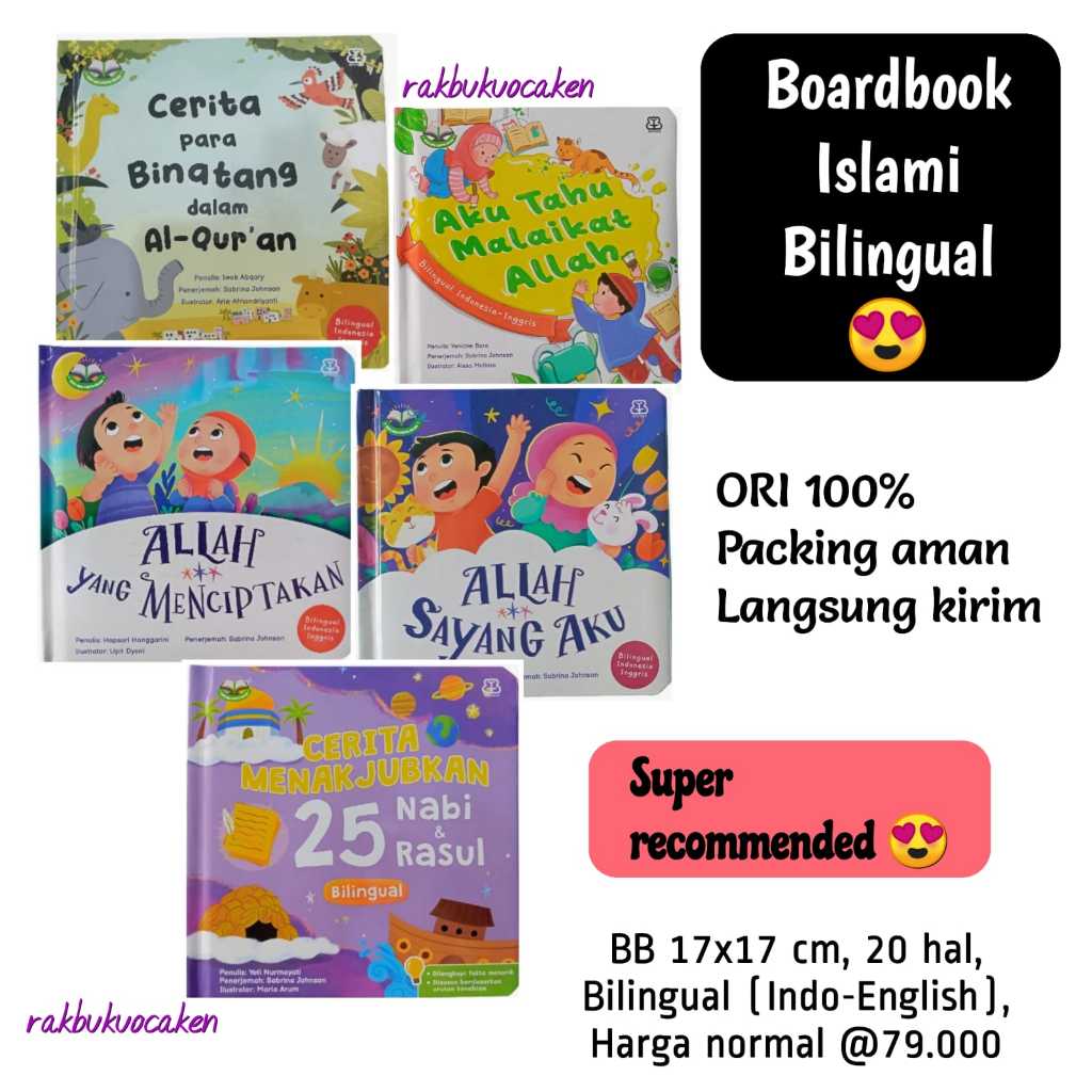 NABI BILINGUAL ISLAMIC BOARDBOOK For Toddlers: Stories of Animals in ...