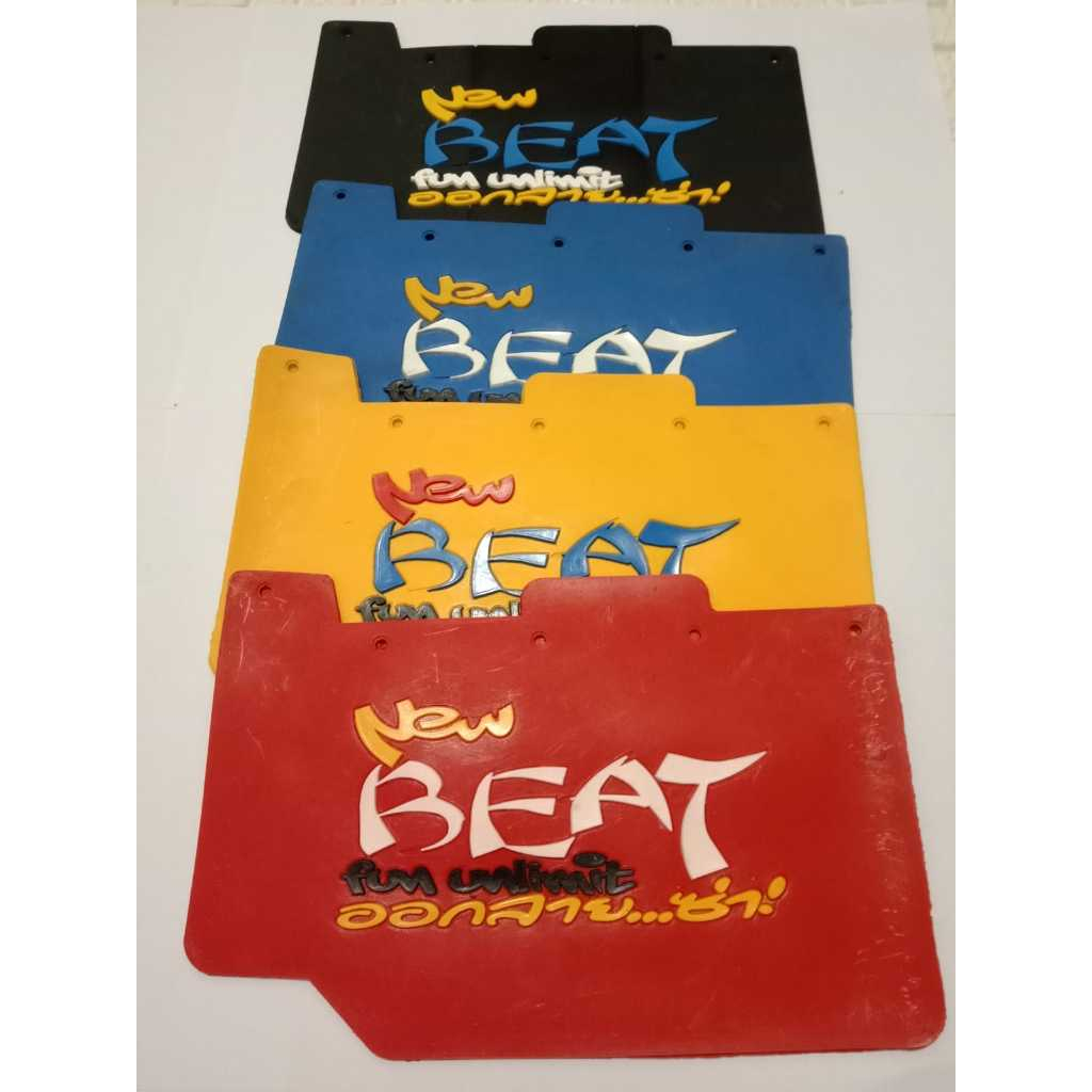 Mudflap Rubber Fender BEAT ESP HONDA IEJIMO Rubber MUD FLAP FULL SERIES ...
