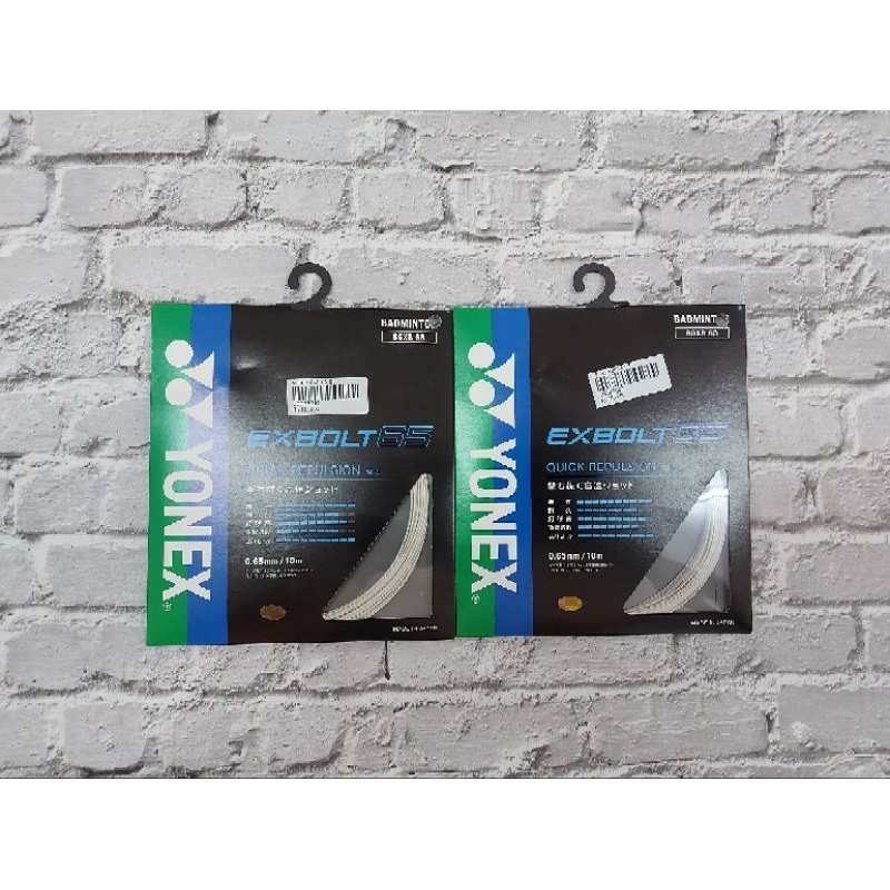 Yonex Exbolt 65 JP - Badminton Strings | Shopee Malaysia