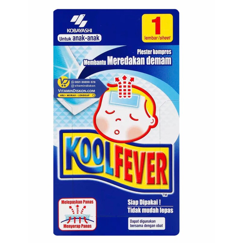 Kool Fever! | Shopee Malaysia