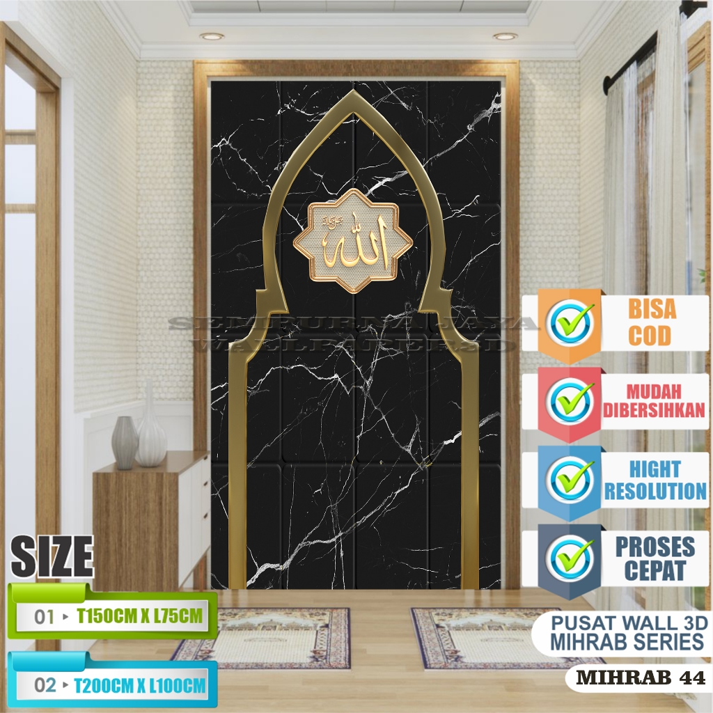 Islamic THEME MIHRAB WALL DECORATION STICKERS / HOME MUSHOLLA MIHRAB ...