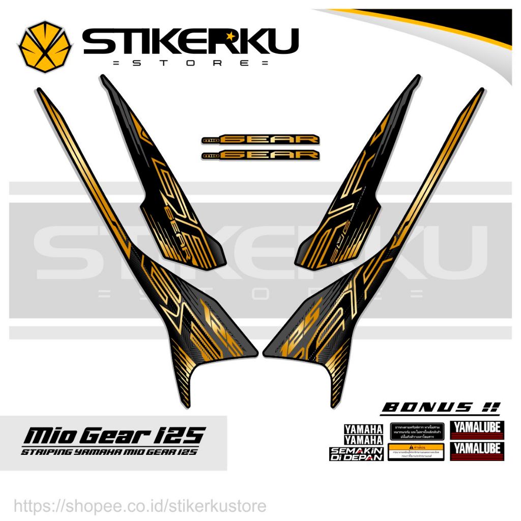 Striping MIO GEAR/MOTIF 14/STICKER GEAR 125/STICKER YAMAHA GEAR/STICKER ...