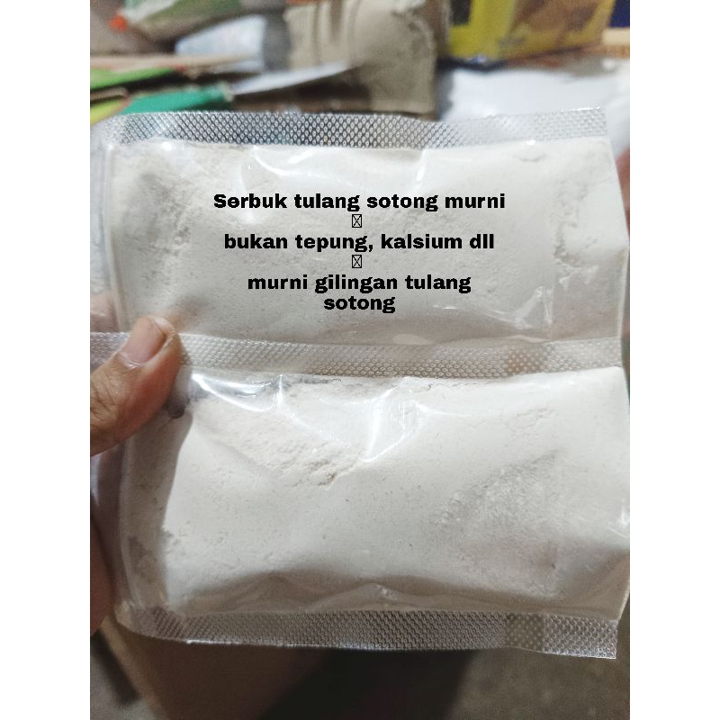 Pure Cuttlefish Powder, Cuttlefish Bone Mill, GECKO And Other Reptile ...