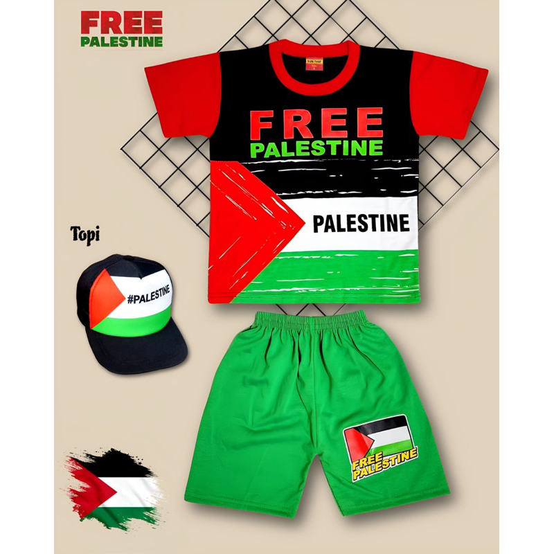 Anaj PALESTINE Suits FREE PALESTINE SAVE GAZA Latest PALESTINE BELA ...