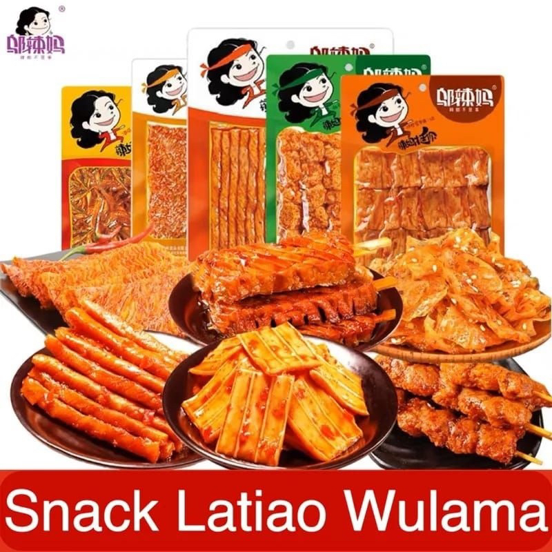 [HALAL] Halal LATIAO WULAMA | Vegetarian Chinese Snack Snack 100gr ...