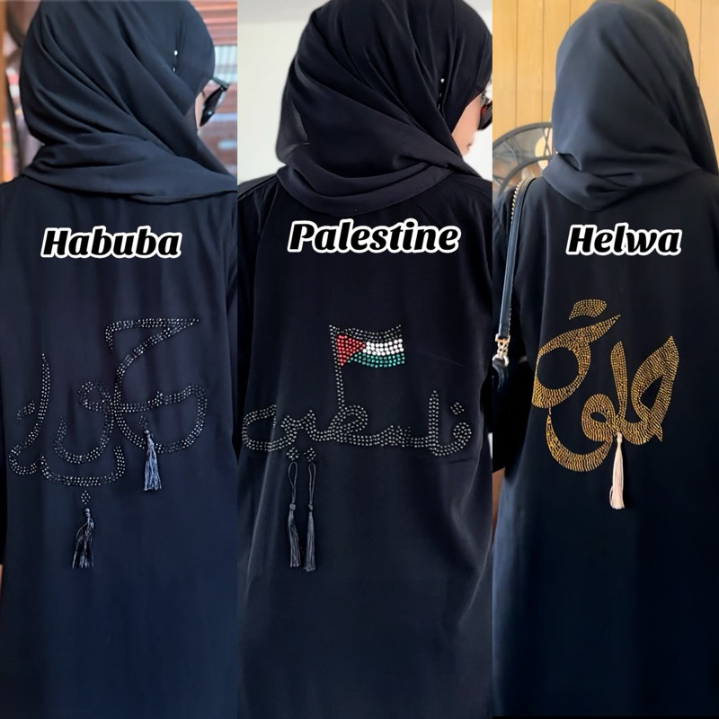 HITAM Black Calligraphy Abaya Latest Turkey Muslim Women's Gamis ...