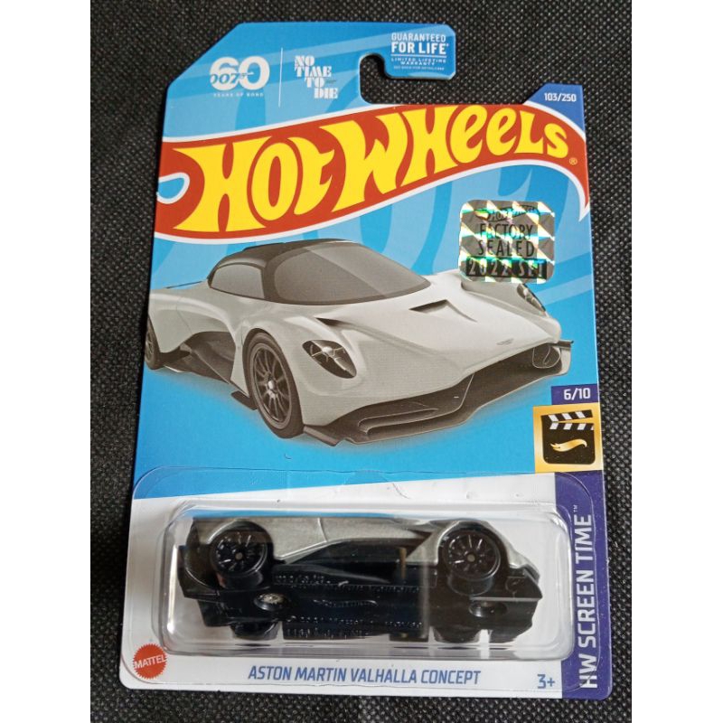 Hot WHEELS ASTON MARTIN VALHALLA CONCEPT 007 NO TIME TO DIE FACTORY ...