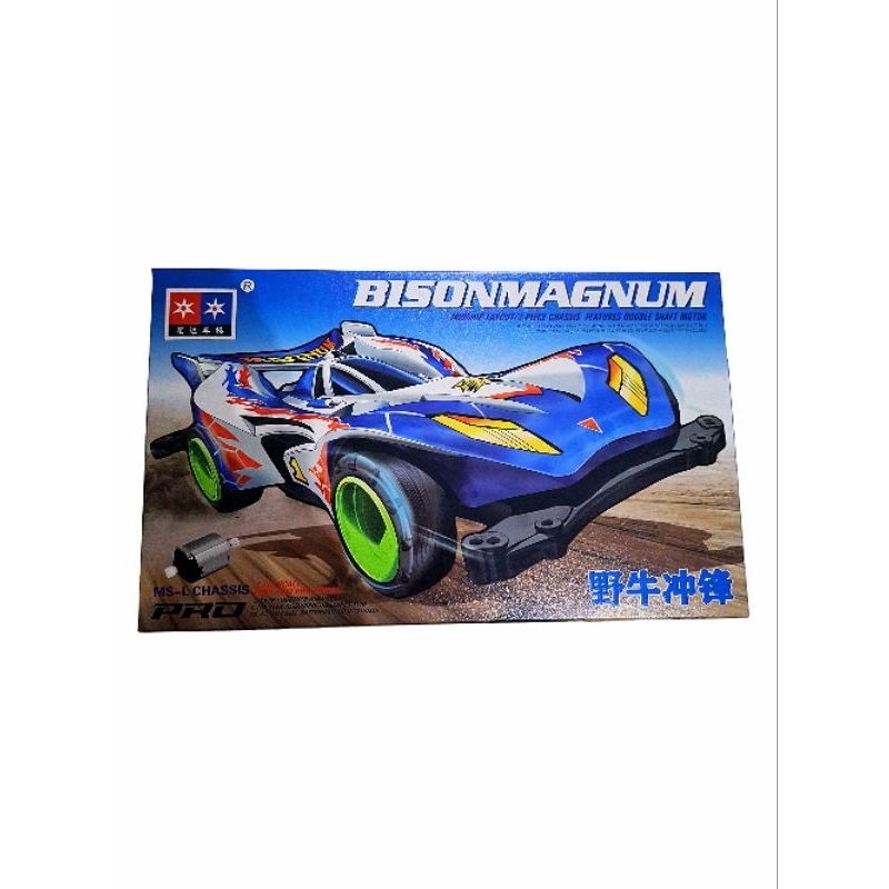 Rep tamiya mini 4wd byson magnum rodeo sonic brand daxing | Shopee Malaysia