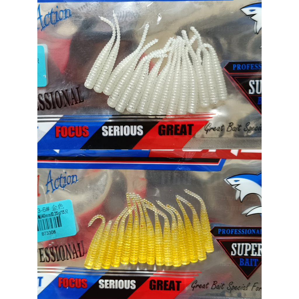 Ajing Afishlure Root Tail Softlure Fishing Bait - Soft Lure Ultralight ...