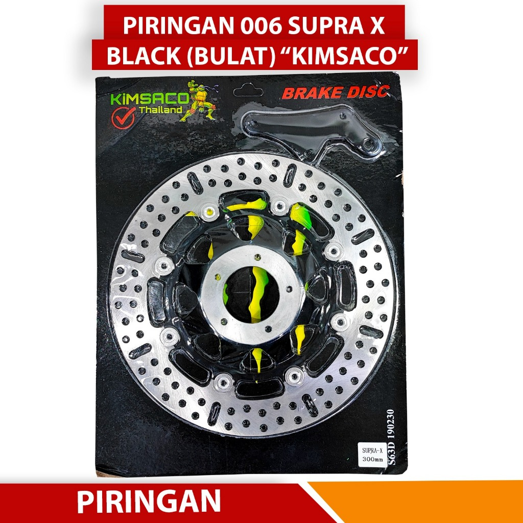 Supra Disc Plate X cmz Serrations 300mm Width Bolt 5 PNP Supra X MP ...