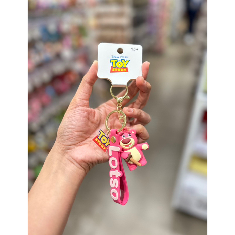 GANTUNGAN Miniso KEYCHAIN DISNEY COLLECTION LOTSO ALIEN KEYCHAIN ...