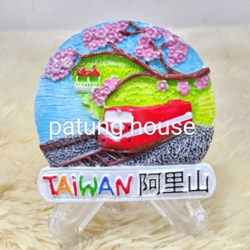 Fridge Magnet Refrigerator Sticker Souvenir Taiwan Taipei Flowers ...