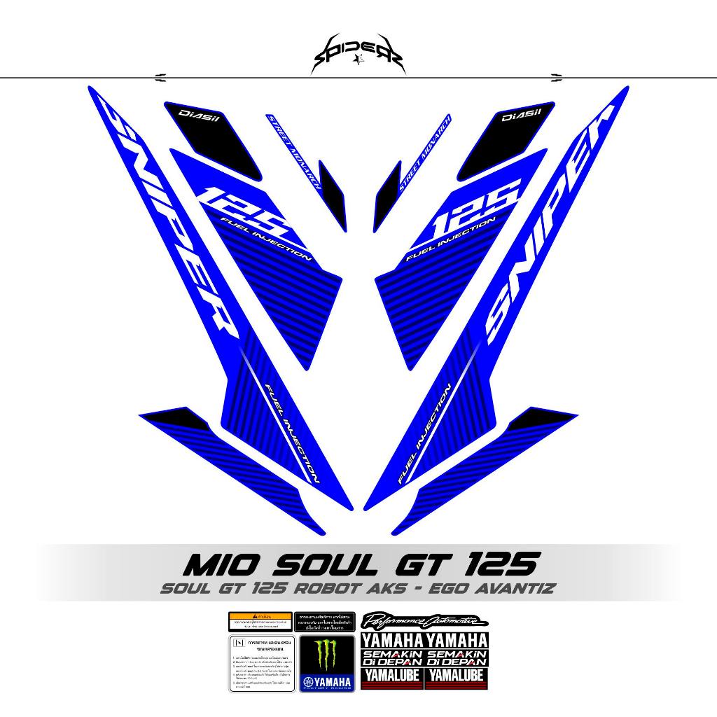 Striping Mio Soul GT 125 Motif X29/Robot/Ego/Avantiz/Solariz/2012-2017 ...